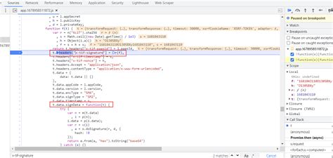 国家医保服务平台js逆向(sm4sm2)医保 逆向 Csdn博客 国家医保服务平台js逆向(sm4sm2)医保 逆向 Csdn博客