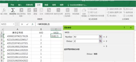 快搜 360搜索