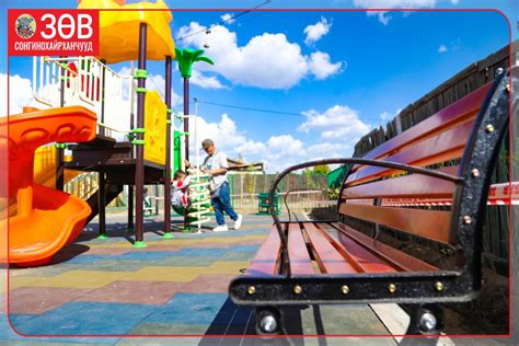 Сонгинохайрхан дүүргийн 20 р хорооны нэгдүгээр баазын гудамжийг тохижууллаа