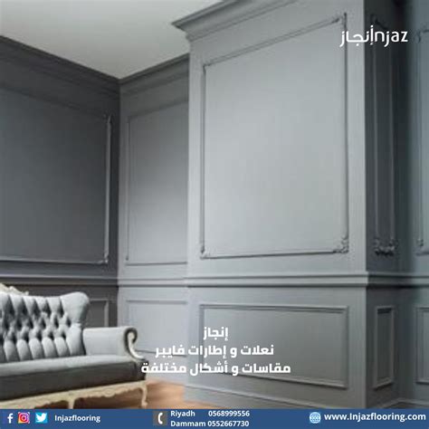 اشكال بانوهات مودرن ووردز