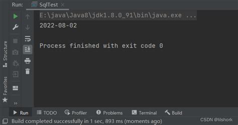 Javautildate和javasqldate区别和联系java Date Sql查询 Csdn博客