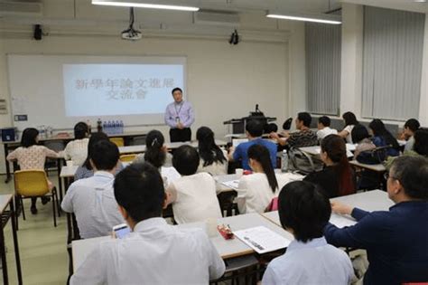 澳城大教育學院成功舉辦新學年論文進展交流會 澳門城市大學 教育學院