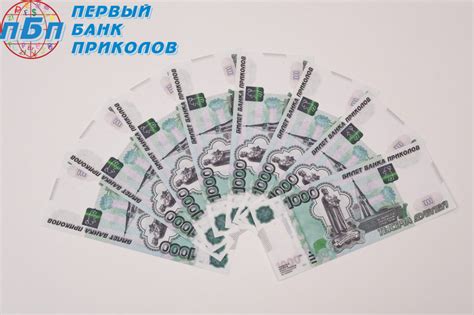 Деньги банка приколов 1000 дублей - цена: 130 руб.