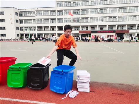 兰亭中学举行“垃圾分类”接力赛 绍兴网