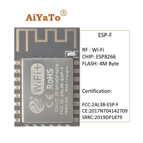 Transparent Transmission Module ESP 12F Serial WiFi Module ESP8266
