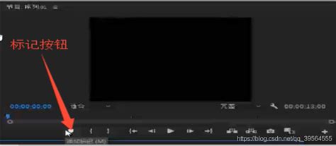 pr入门学习笔记 pr重点知识笔记 csdn博客