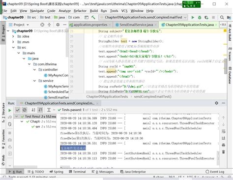 Spring Boot 实践之十二 Spring Boot任务管理（无有）返回值异步任务调用定时任务发送（纯文本带附件模板）邮件