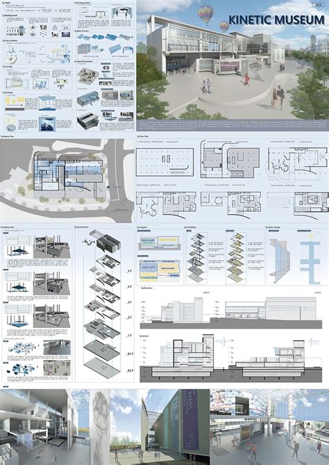 Panel에 있는 Limemojito님의 핀 프리젠테이션 보드 프레젠테이션 보드 디자인 인테리어 디자인 프리젠테이션
