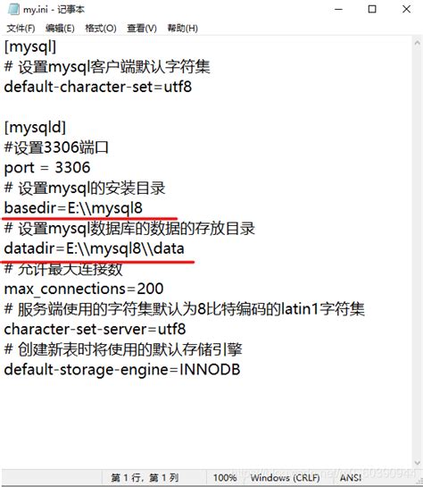mysql安装过程以及开启服务 mysql安装在d盘怎样启动服务 csdn博客
