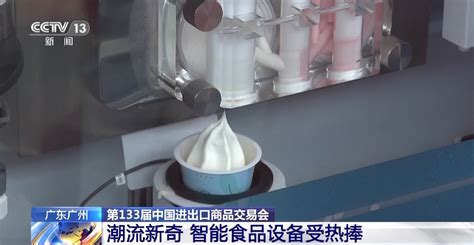 广交会展商客商络绎不绝 “中国制造”品质升级受青睐 荆楚网 湖北日报网