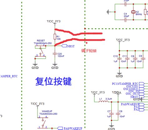 Could Not Stop Cortex M Device 问题could Not Stop Cortez M Device Csdn博客