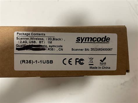 Wireless 2 4ghz Usb Symcode Portable Ring Bluetooth Barcode Scanner