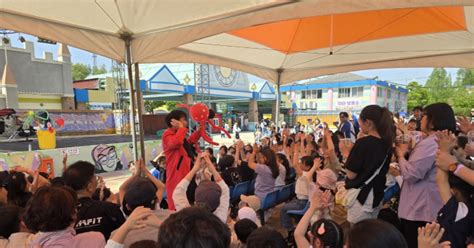 전국소년소녀가장돕기 광주전남연합 ‘놀이공원축제 성료