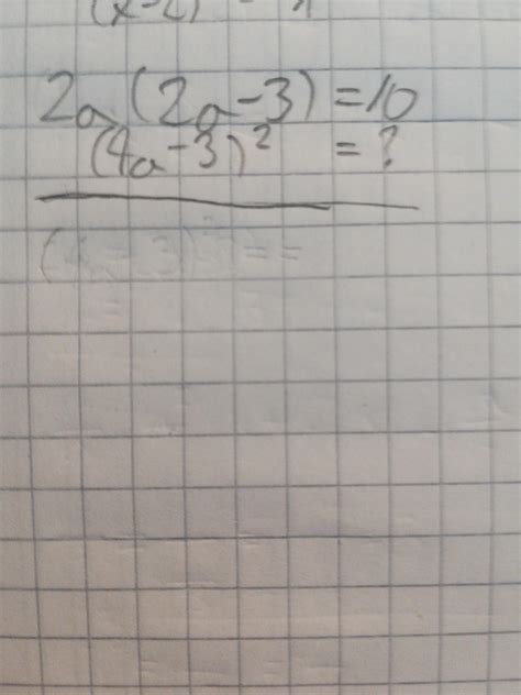 Help Me Solve This Problem Raskmath