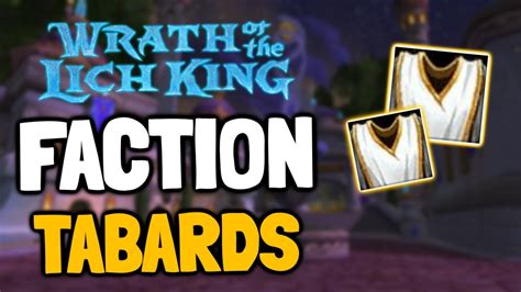 Reputation Tabard Quatermasters In Wotlk Classic Youtube