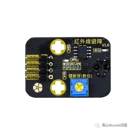Arduino项目 无源蜂鸣器和红外线避障模块 电子发烧友网