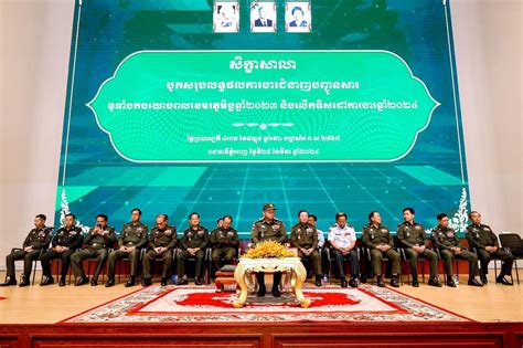 ប្រមុខការពារជាតិ វាយតម្លៃខ្ពស់ចំពោះកិច្ចខិតខំប្រឹងប្រែងរបស់ជំនាញបញ្ជូនសារកងទ័ព សារព័ត៌មាន នគរវត្ត