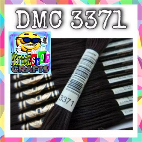 Dmc 3371 Sold Per Piece Lazada Ph