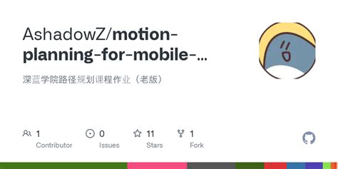 Motion Planning For Mobile Robotshw1hw1教程pdf At Main · Ashadowz