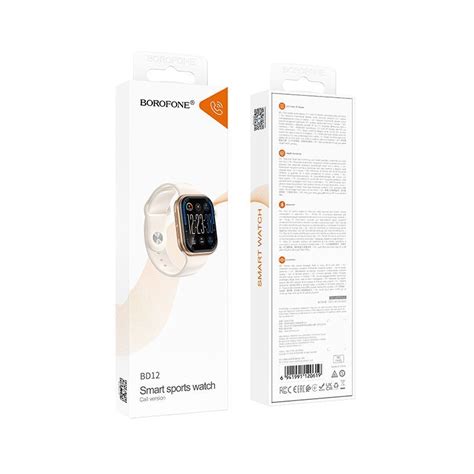 Купить лучшие Смарт часы спортивные Borofone Bd12 Call Version цвет