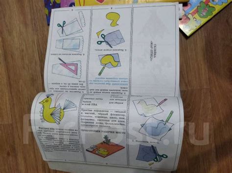 Материалы для детского творчества во Владивостоке