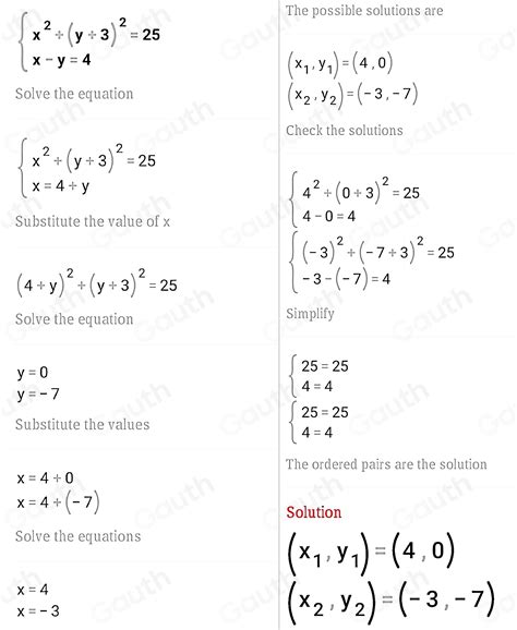solved solve the system enter the smallest x coordinate first