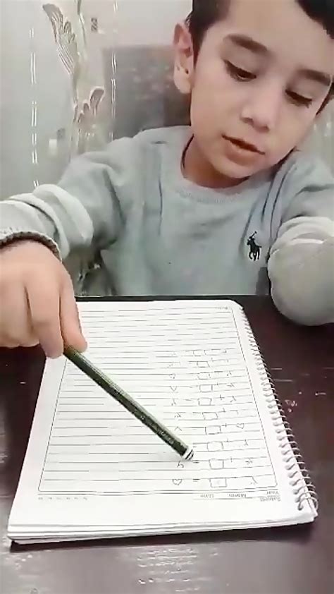 آموزش جمع و تفریق اول دبستان