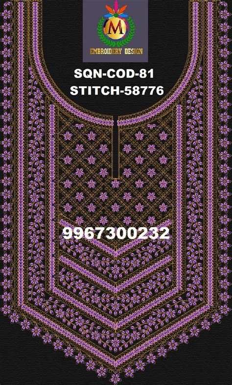 Siquence Coding Nack Design Sqn Cod 81 Embroidery Neck Designs Embroidery Designs Design