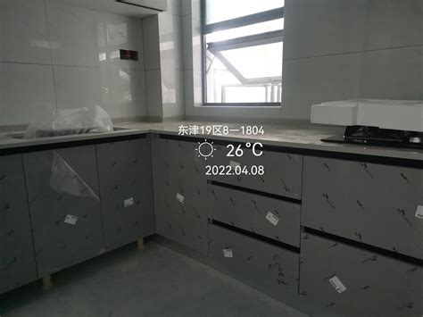 珩盛智能家居全屋定制系列案例图分享 搜狐大视野 搜狐新闻