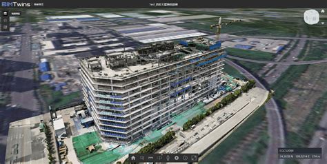 Aecore 实景建模bimtwins