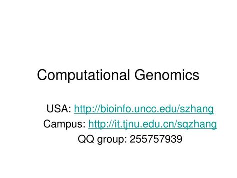 Ppt Computational Genomics Powerpoint Presentation Free Download