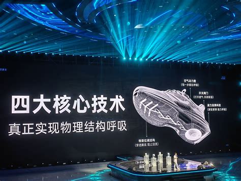 辛巴发布自创生活品牌hola X，推吹风机、运动鞋、眼部抗皱精华等三款新品产品科技售价