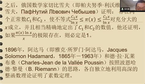 十个漂亮的数学定理赏析 知乎