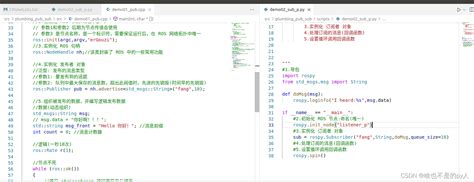 Ros话题通信实现发布接收（五）python版本（以及与c通信）用python发布一个ros数据 Csdn博客