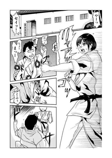 Artist Nobuyuki Nhentai Hentai Doujinshi And Manga