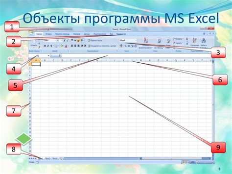 Презентация Электронная таблица Ms Excel по информатике скачать проект