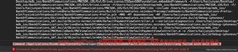 Failed With Exit Code 9 Csdn博客