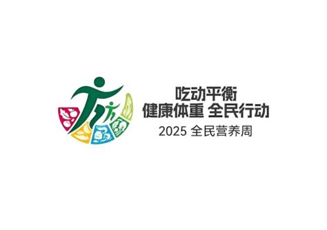 投标必备！2025年全免费使用的ai标书工具“钛投标” 新广网