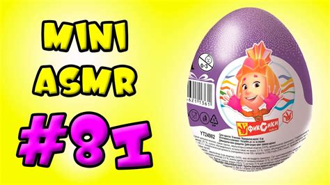 Распаковка второго Шоки Токи Фиксики Мини АСМР #81 - YouTube