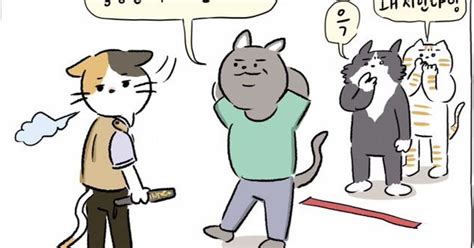 공항 검색대에 선 남자 팬티 속에 있는 것도 꺼내요