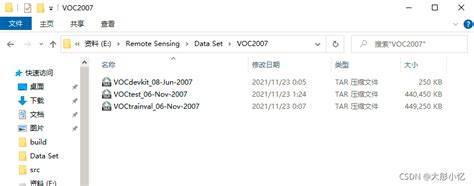 voc2007数据集 voc2007数据集下载 csdn博客
