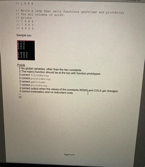 Solved This Question Involves Reasoning About Arrays Of