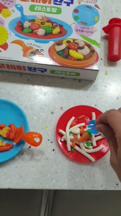 맛있는 간식 추천 받아요 클레이로 음식만들기 클레이 피자 쌀국수 Shorts Youtube