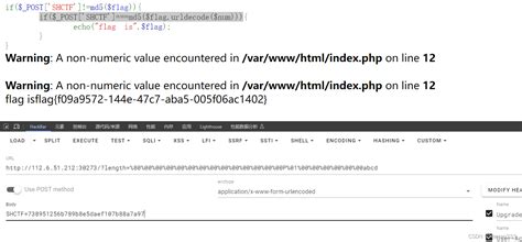 Shctf 2023 Miscandweb Wp Csdn博客
