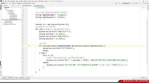 学习笔记（十二） Csdn博客