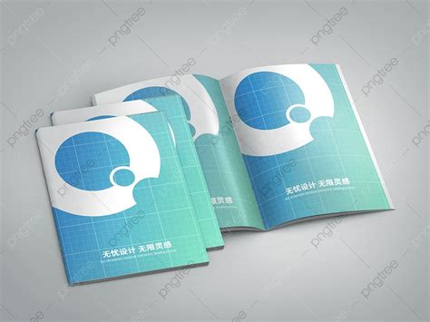 투 톤 템플릿 Psd 다운로드 디자인 자료 다운로드