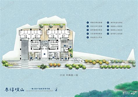 春福樸山建案相冊 591新建案