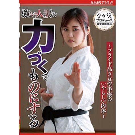 Source Please 😉 R Jav