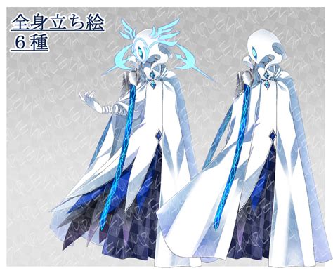 【立ち絵素材 フリー素材】異形 異形頭 神 人外 仮面 星話 Booth