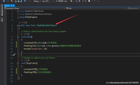 Unity之高亮插件（highlightsystem）应用highlight System Csdn博客